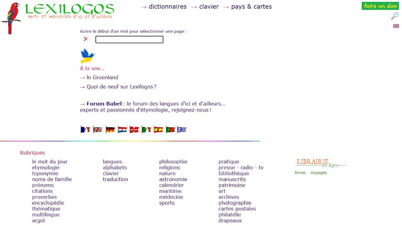 Lexilogos : présentation et avis du site lexilogos.com